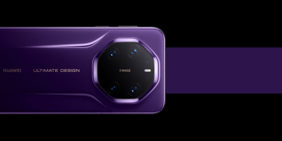 Die Huawei Mate 80 Serie (VORSTELLUNG): Neue Verteilung der Stärken in der Premiumklasse | Alza.at