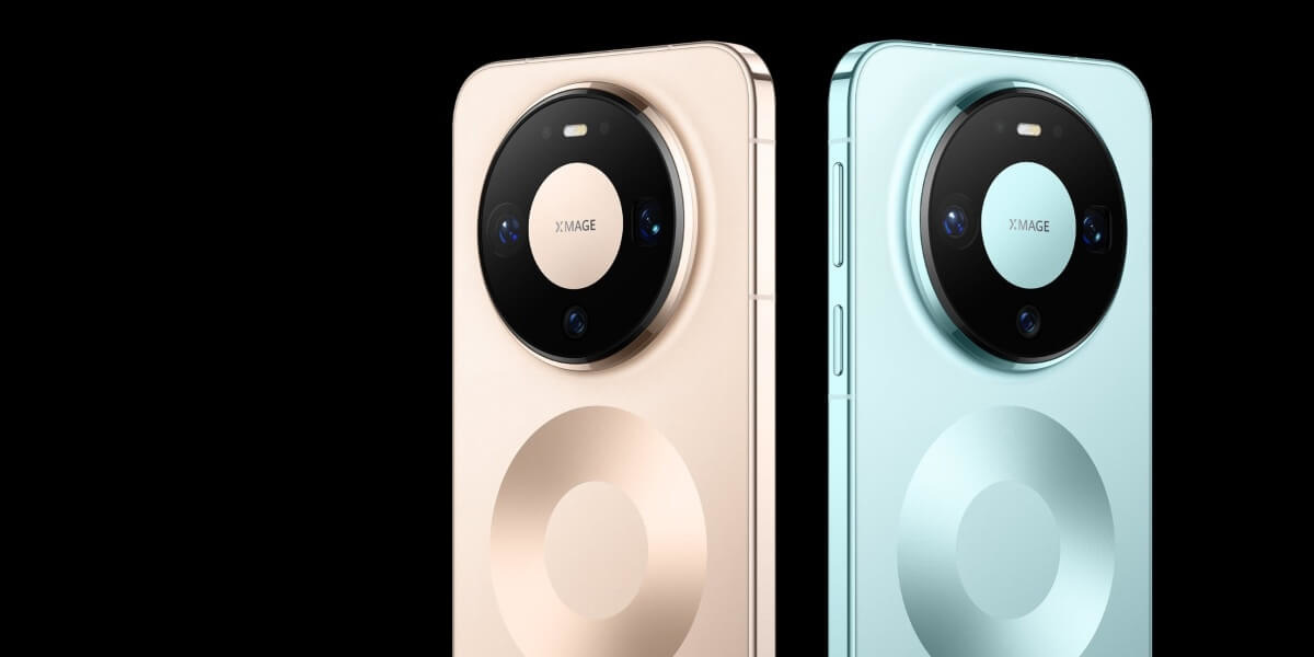 Die Huawei Mate 80 Serie (VORSTELLUNG): Neue Verteilung der Stärken in der Premiumklasse | Alza.at