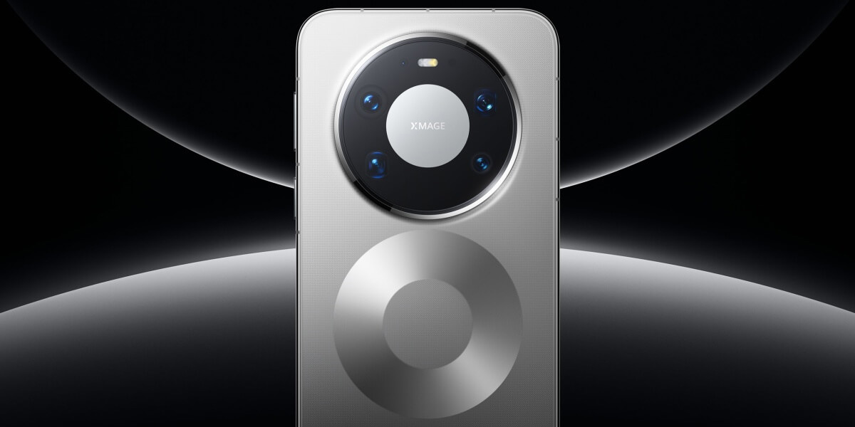 Die Huawei Mate 80 Serie (VORSTELLUNG): Neue Verteilung der Stärken in der Premiumklasse | Alza.at