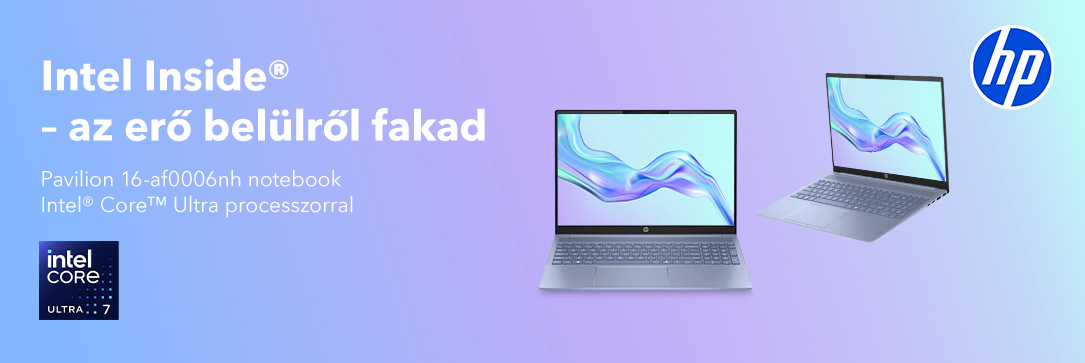 Intel Inside® – az erő belülről fakad | Alza.hu