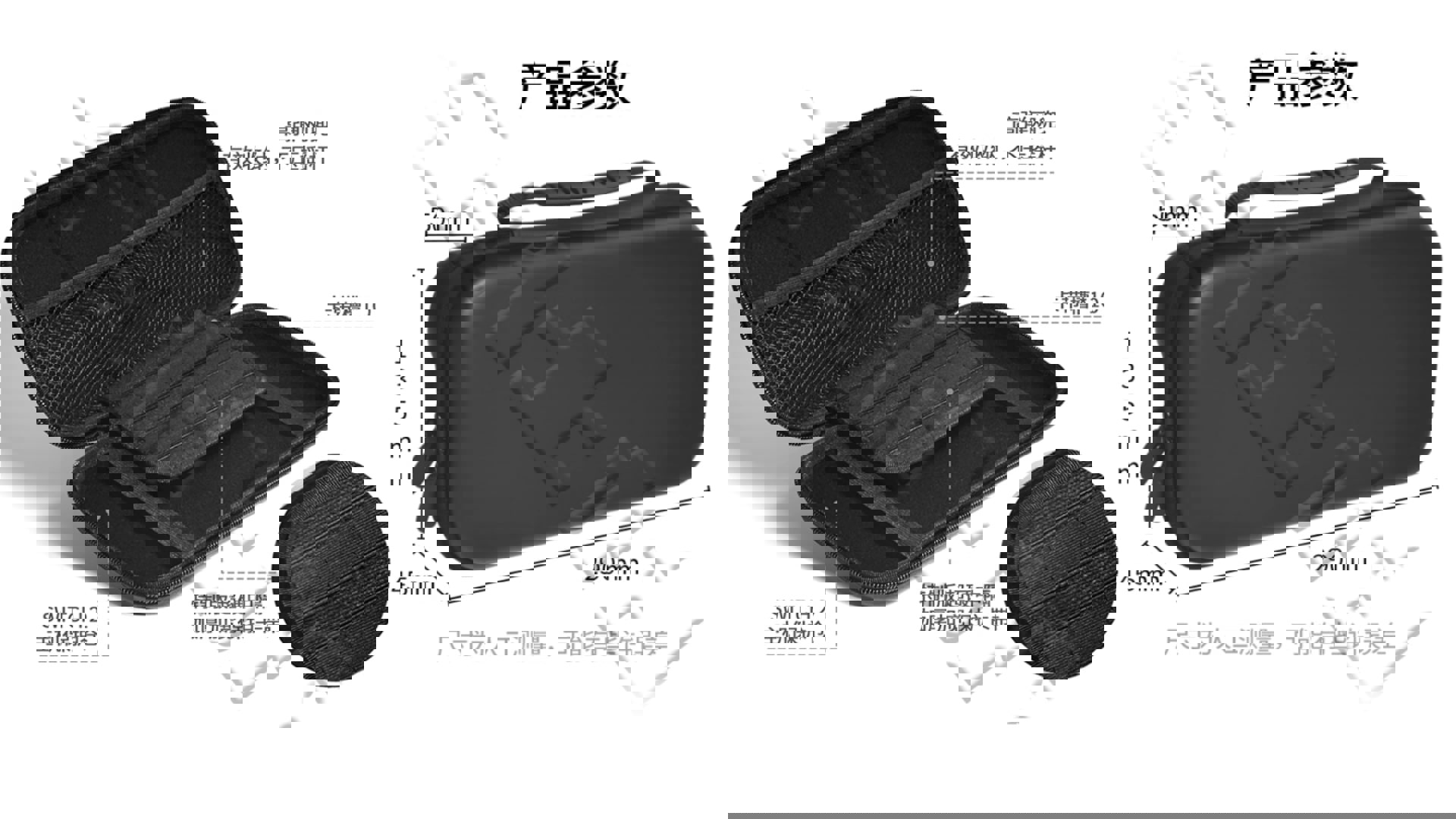 Příslušenství pro Nintendo Switch 2 je zdánlivě již na prodej | Alza.cz