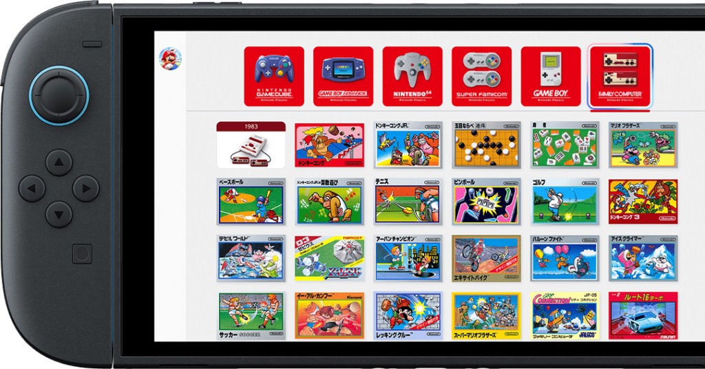 Nintendo Switch 2 – Alles, was Sie wissen müssen | Alza.de