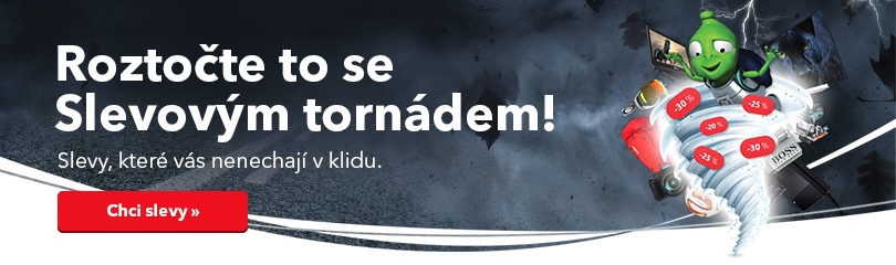 Alza.cz - největší obchod s počítači a elektronikou | Alza.cz