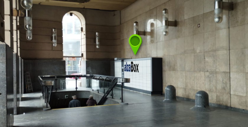 AlzaBox P2 - Karlovo nám. (Vestibul metra - ČVUT) | Alza.cz