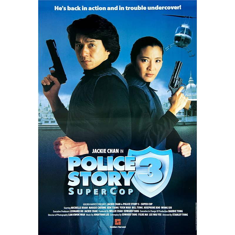 Police Story 3
