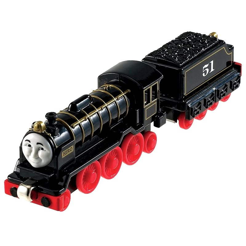 Hiro Train