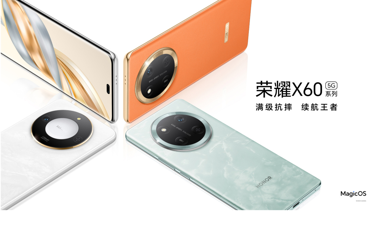 Honor X60 und X60 Pro (VORSTELLUNG): Das perfekte Duo mit superstarkem ...