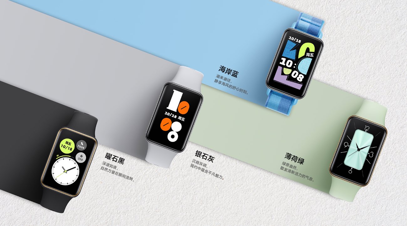 Honor Band 10 (VORSTELLUNG): Ein leistungsfähiges Armband, das eine ...